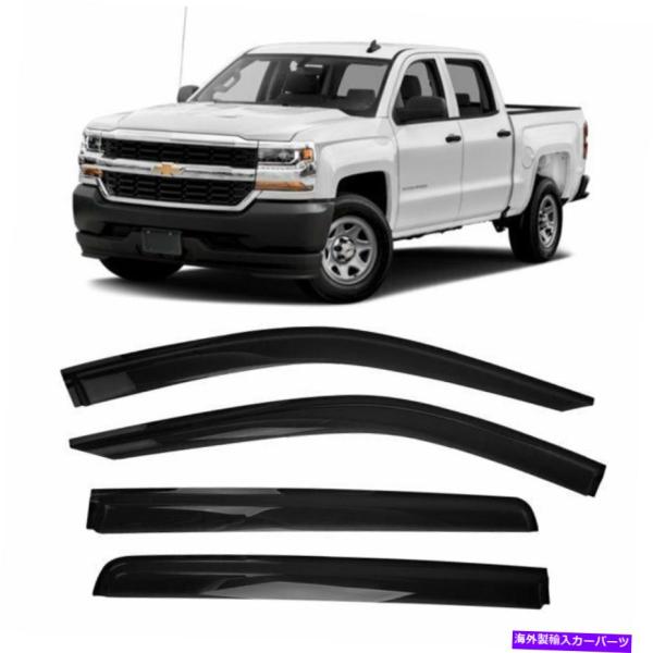 ウィンドウバイザー JSP 19-20シボレーシルバラードレインガードウィンドウバイザー風力排出器ベンツシェード JSP 19-20 Chevrolet Silverado Rain Guards Window Visor Wind Def...