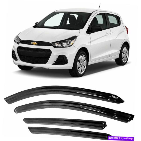 ウィンドウバイザー JSPレインガードシボレースパーク12-15ウィンドウバイザー風ディフレクターオートベンツシェード JSP Rain Guards Chevrolet Spark 12-15 Window Visor Wind Defl...