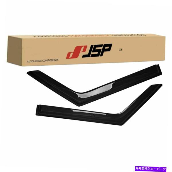 ウィンドウバイザー JSP Rain Guards Vent Visor 2018-2022ラングラーフィットジープウィンドウデフレクター218173 JSP Rain Guards Vent Visor 2018-2022 Wrangle...