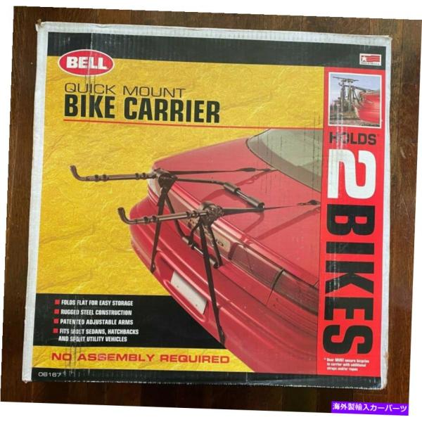 USサイクルキャリア ベルクイックマウント2カー用バイクキャリアSUVバン - ダブルラックOEMクイックインストール Bell Quick Mount 2 Bike Carrier for Car SUV Van - Double Rac...