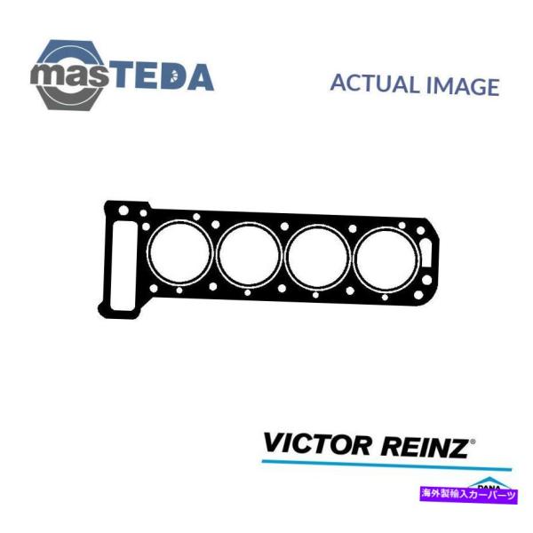 エンジンカバー エンジンシリンダーヘッドガスケットビクターラインツ61-26255-10 POPEL REKORD E ENGINE CYLINDER HEAD GASKET VICTOR REINZ 61-26255-10 P FOR O...
