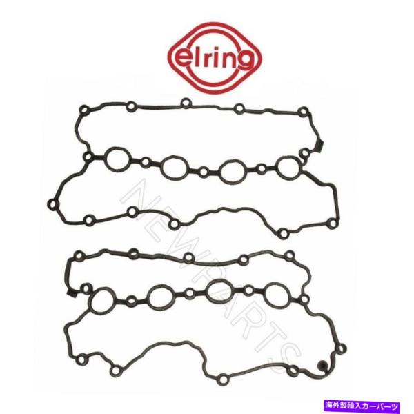 エンジンカバー 左5-8と右1-4エンジンバルブカバーガスケットのペアセットR8 4.2 V8用エリーリング Pair Set of Left 5-8 &amp; Right 1-4 Engine Valve Cover Gaskets E...