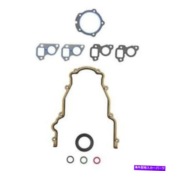 エンジンカバー エンジンタイミングカバーガスケットセット2005ワークホースFastrack FT1261 4.8L V8ガスo Engine Timing Cover Gasket Set Fits 2005 Workhorse FasT...