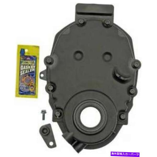 エンジンカバー ドーマン635-505-BKエンジンタイミングカバー1987-1990シボレーG30 Dorman 635-505-BK Engine Timing Cover for 1987-1990 Chevrolet G30