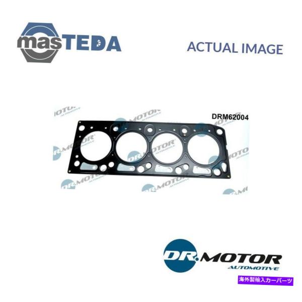 エンジンカバー エンジンシリンダーヘッドガスケットDrmotor Automotive DRM62004 PORDフォーカスI ENGINE CYLINDER HEAD GASKET DRMOTOR AUTOMOTIVE DRM62004 ...