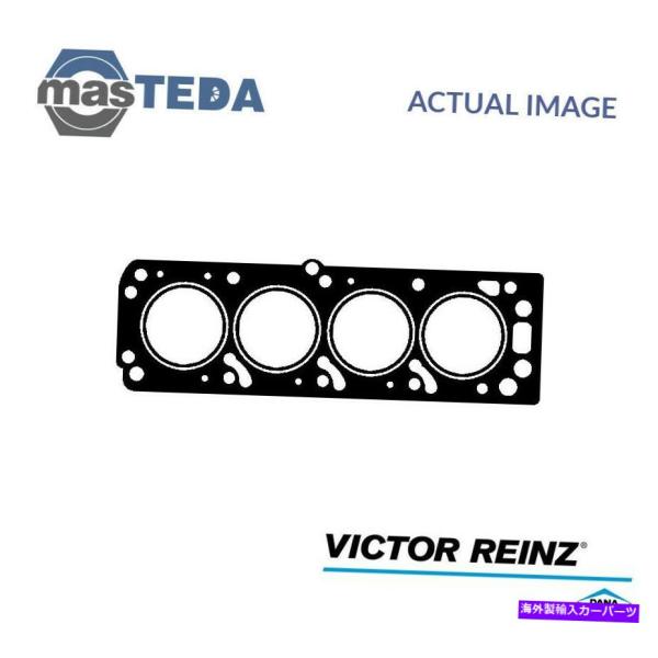 エンジンカバー エンジンシリンダーヘッドガスケットビクターラインツ61-27275-10 POPEL KADETT E、OMEGA A ENGINE CYLINDER HEAD GASKET VICTOR REINZ 61-27275-10...