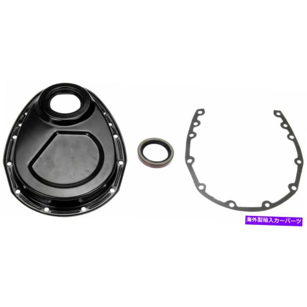 エンジンカバー エンジンタイミングカバーは1985-1986シボレーG20ドーマン437LG47に適合します Engine Timing Cover Fits 1985-1986 Chevrolet G20 Dorman 437LG47