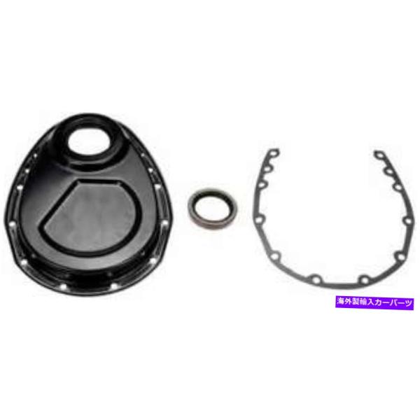 エンジンカバー ドーマン635-513-AXエンジンタイミングカバー1989-1992シボレーG10 Dorman 635-513-AX Engine Timing Cover for 1989-1992 Chevrolet G10