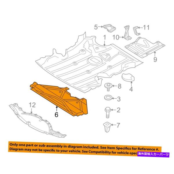 エンジンカバー BMW OEM 328i Xdrive Splash Shield-Frラジエーター/エンジンカバー51757145287 BMW OEM 328i xDrive Splash Shield-FR Under Radiato...