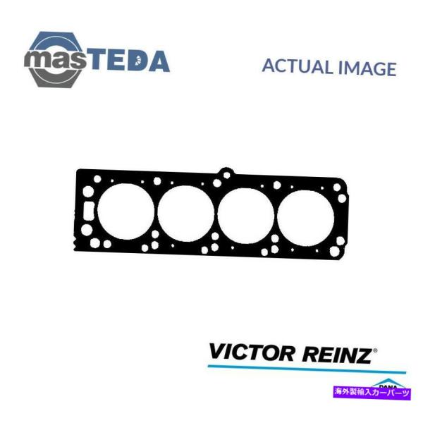 エンジンカバー エンジンシリンダーヘッドガスケットビクターラインツ61-33005-10 POPEL VECTRA B、OMEGA B用 ENGINE CYLINDER HEAD GASKET VICTOR REINZ 61-33005-1...