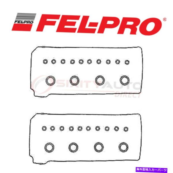 エンジンカバー 2001年から2002年のQVale Mangusta 4.6L V8 -Engine FH向けのFel Pro Valveカバーガスケットセット Fel Pro Valve Cover Gasket Set for 200...