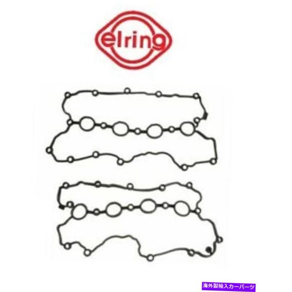 エンジンカバー 左5-8と右1-4エンジンバルブカバーガスケットのペアセットR8 4.2 V8用エリーリング Pair Set of Left 5-8 &amp; Right 1-4 Engine Valve Cover Gaskets E...