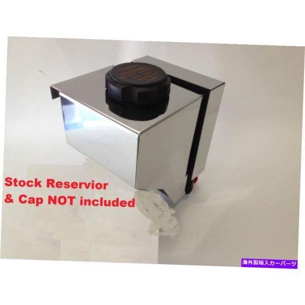 エンジンカバー ロードマスター1994-1996ステンレス2 PCステアリングカバーエンジンクロムドレスアップパーツ Roadmaster 1994-1996 Stainless 2 Pc STEERING COVER engine chr...