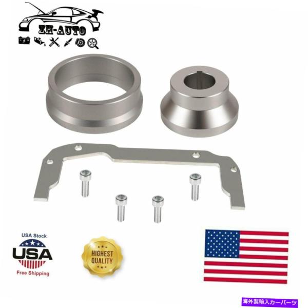 エンジンカバー LSフロントリアカバー＆オイルパンアライメントツールキット4.8 5.3 5.7 6.0 6.2 LS1 LS2 LS3 LS Front Rear Cover &amp; Oil Pan Alignment Tool Ki...