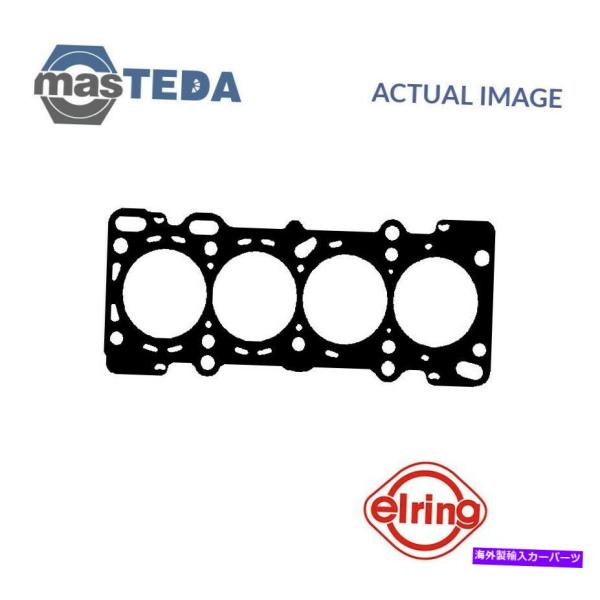 エンジンカバー エンジンシリンダーヘッドガスケットエリーリング075480 P for Haima（FAW）3、フリーマ、PremacyMPV ENGINE CYLINDER HEAD GASKET ELRING 075480 P FOR ...