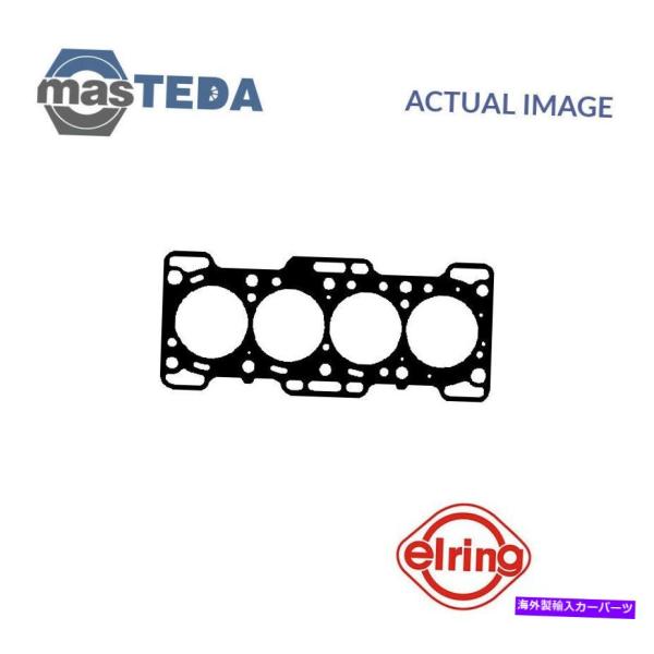 エンジンカバー エンジンシリンダーヘッドガスケットエリーリング567206 P for Lifan Fengshun MPV、Fushun MPV 1L ENGINE CYLINDER HEAD GASKET ELRING 567206 P...
