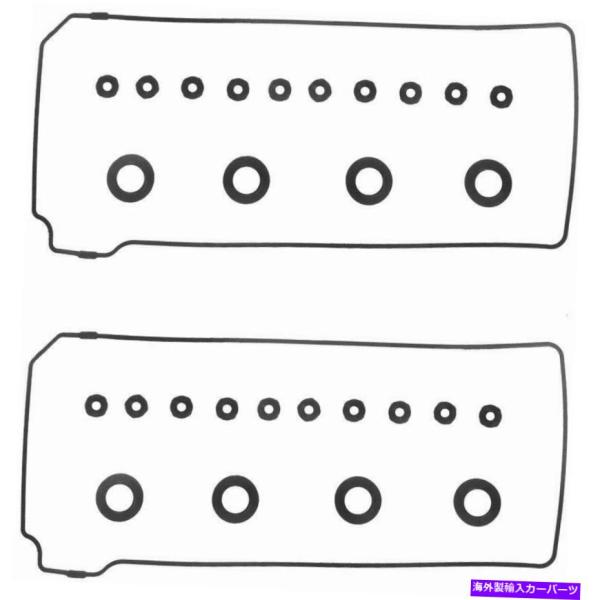 エンジンカバー エンジンバルブカバーガスケットセットは2001-2002 QVale Mangustaに適合します Engine Valve Cover Gasket Set Fits 2001-2002 Qvale Mangusta