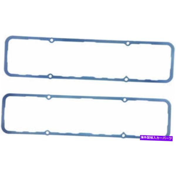 エンジンカバー フェルプロバルブカバーガスケットP/N＃1628 1/4 "18DEG.BRODIX成形ゴムコアスチール FEL-PRO VALVE COVER GASKETS P/N#1628 1/4" 18deg.BRODIX MOLD...
