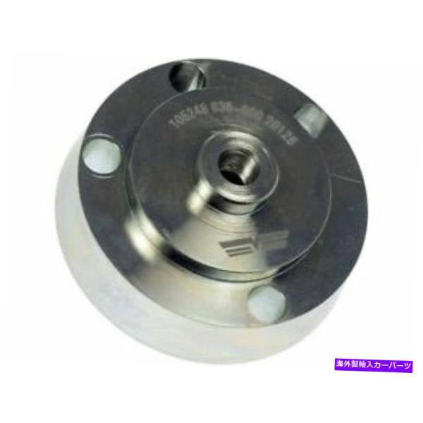 エンジンカバー エンジンタイミングカバーインストールツール4ymw63 FT1061 FT1261 FT1461 Engine Timing Cover Installation Tool 4YMW63 for FasTrack FT106...