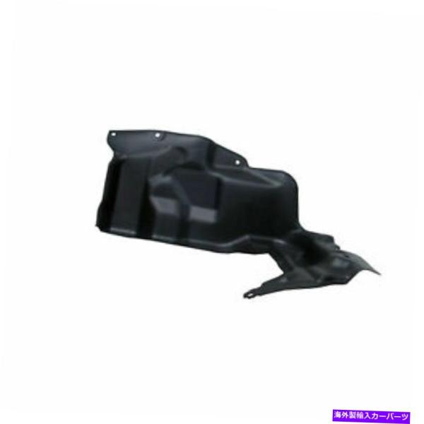 エンジンカバー 2014-19トヨタカローラセダンカパのフロント左エンジンスプラッシュシールドオートトランス Front Left Engine Splash Shield Auto Trans For 2014-19 Toyota Cor...