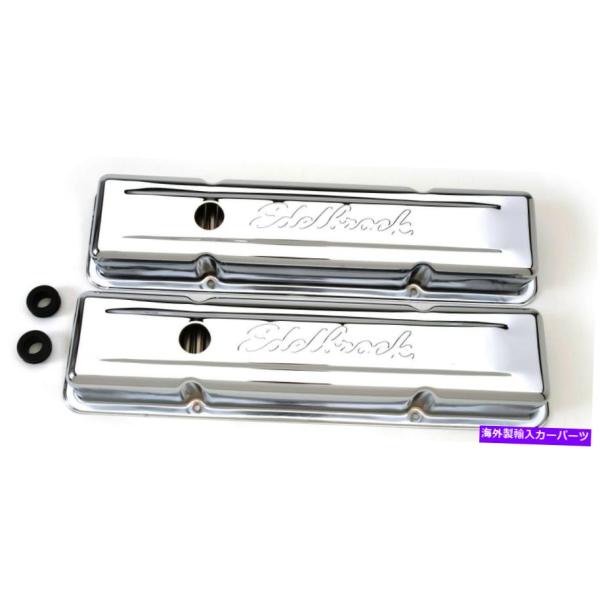 エンジンカバー エンジンバルブカバーセットビン：L Edelbrock 4449 Engine Valve Cover Set-VIN: L Edelbrock 4449