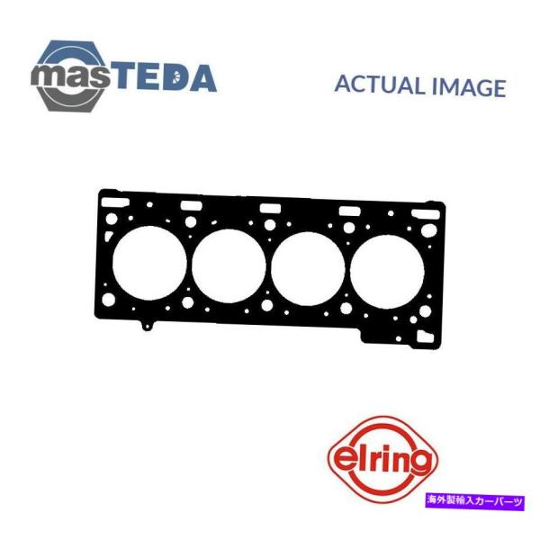 エンジンカバー エンジンシリンダーヘッドガスケットエリーリング073942 POPEL VIVARO 2.0 16V、2.0 ECOTEC ENGINE CYLINDER HEAD GASKET ELRING 073942 P FOR OP...