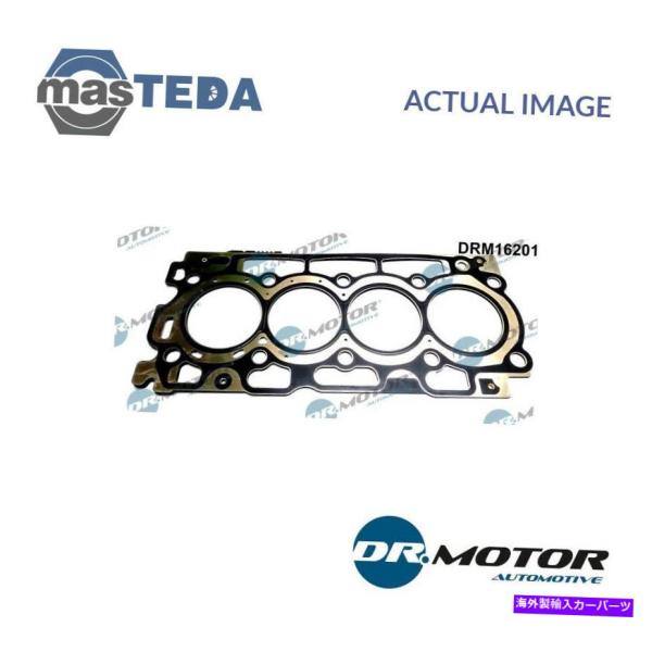 エンジンカバー エンジンシリンダーヘッドガスケットDrmotor Automotive DRM16201 POR MINI MINI ENGINE CYLINDER HEAD GASKET DRMOTOR AUTOMOTIVE DRM162...