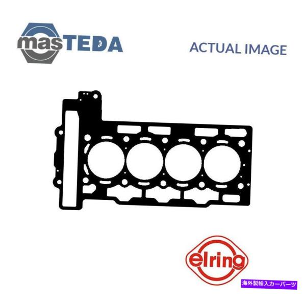 エンジンカバー エンジンシリンダーヘッドガスケットエリーリング729040 PGOスピードスター、セヴェンヌ、ハメラ用 ENGINE CYLINDER HEAD GASKET ELRING 729040 P FOR PGO SPEEDSTE...