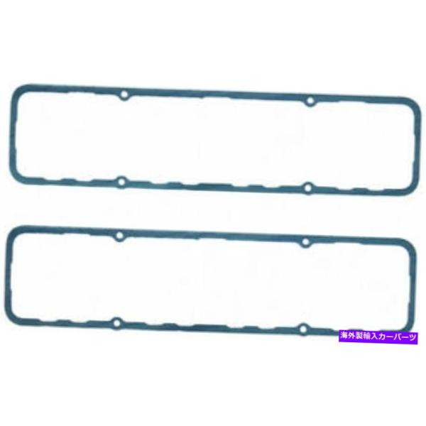 エンジンカバー FEL-PRO 1644 SBCバルブカバーGSKTセット18度/＆Brodix-12 FEL-PRO 1644 SBC Valve Cover Gskt Set 18 Degree/&amp; Brodix-12