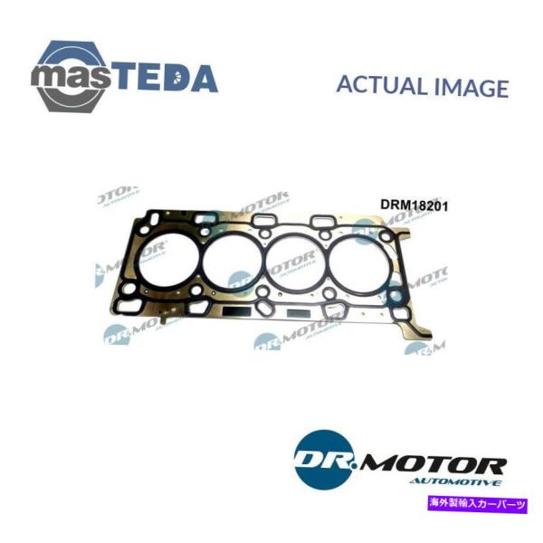 エンジンカバー エンジンシリンダーヘッドガスケットDRMOTOR AUTOMOTIVE DRM18201 PLERAULT TRAFIC II ENGINE CYLINDER HEAD GASKET DRMOTOR AUTOMOTIVE D...