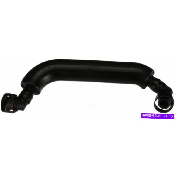エンジンカバー エンジンクランクケースブリーザーホース排出コントロールホース右ゲートEMH140 Engine Crankcase Breather Hose-Emission Control Hose Right Gates EMH140