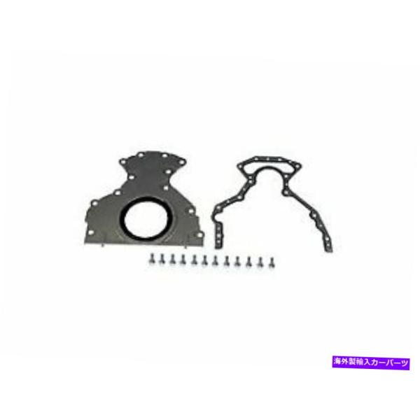 エンジンカバー 2005年のワークホースFastrack FT1261エンジンリアメインシールカバードーマン4.8Lガス For 2005 Workhorse FasTrack FT1261 Engine Rear Main Seal Co...