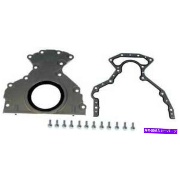 エンジンカバー エンジンリアメインシールカバーフィット2004-2005ワークホースファストラックFT1461 4.8L V8ガス Engine Rear Main Seal Cover Fits 2004-2005 Workhorse F...