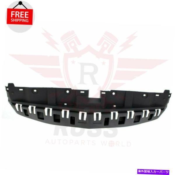 エンジンカバー 新しいラジエーターサポート2011-14 Dodge Charger CH1037104 68092604AAの上部カバー New Radiator Support Upper Cover For 2011-14 Dodge...