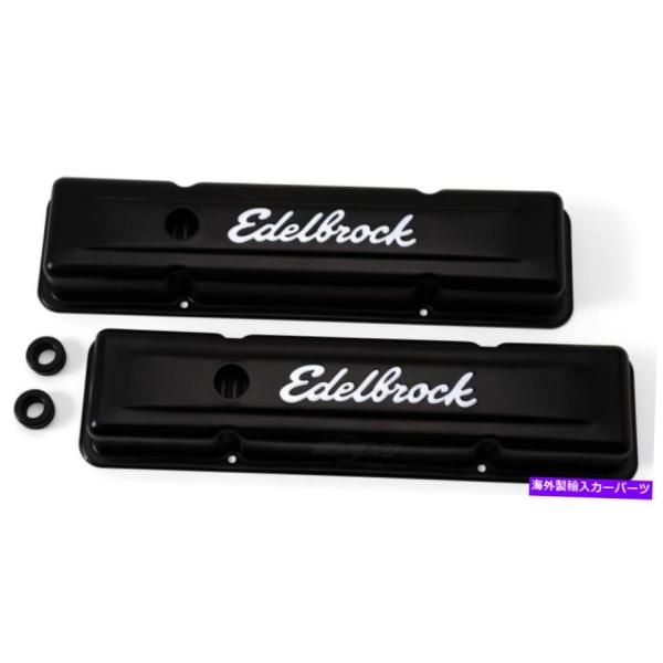 エンジンカバー エンジンバルブカバーセットビン：L Edelbrock 4443 Engine Valve Cover Set-VIN: L Edelbrock 4443