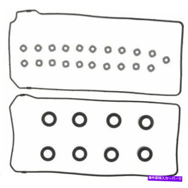 エンジンカバー エンジンバルブカバーガスケットセットフィット2001-2002 QVale Mangusta Mahleオリジナル Engine Valve Cover Gasket Set fits 2001-2002 Qvale Man...