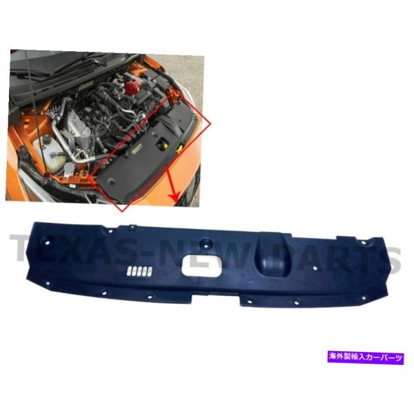 エンジンカバー フィット2020-2021日産セントララジエーターサポートアクセスアッパートップカバーアセンブリ Fits 2020-2021 Nissan Sentra Radiator Support Access Upper Top ...