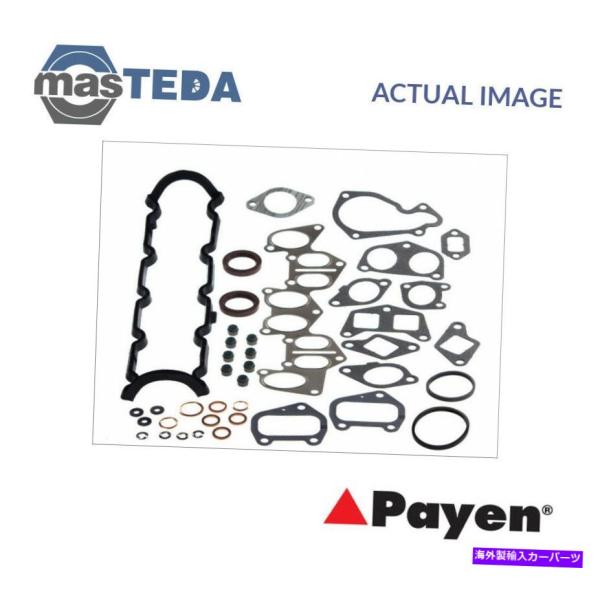 エンジンカバー エンジントップガスケットセットペイエンDJ720 Iタルボットホライズン1.9ディーゼル1.9L 47kW、48kW ENGINE TOP GASKET SET PAYEN DJ720 I FOR TALBOT HORIZO...