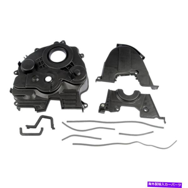 エンジンカバー ホンダアコード94-02ドーマン635-602ソリューションアッパープラスチックタイミングチェーンカバー For Honda Accord 94-02 Dorman 635-602 Solutions Upper Plast...