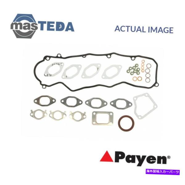 エンジンカバー エンジントップガスケットセットPayen Cy680 I for Iveco Daily II、Daily III 2.8L 62KW ENGINE TOP GASKET SET PAYEN CY680 I FOR IVEC...