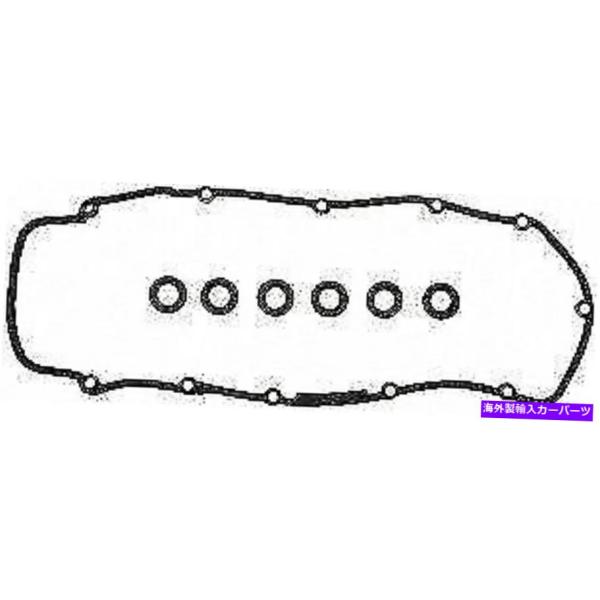 エンジンカバー バルブカバーガスケットセットMahleオリジナルvs50449 Valve Cover Gasket Set Mahle Original VS50449