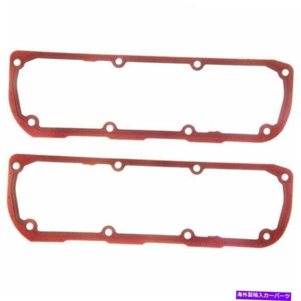エンジンカバー FEL-PRO VS50449Rバルブカバーガスケット Fel-Pro VS50449R Valve Cover Gasket