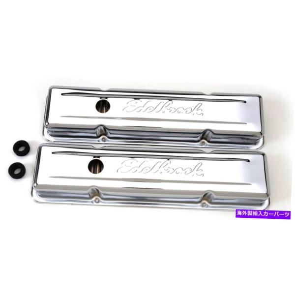 エンジンカバー エンジンバルブカバーセットビン：L Edelbrock 4449 Engine Valve Cover Set-VIN: L Edelbrock 4449