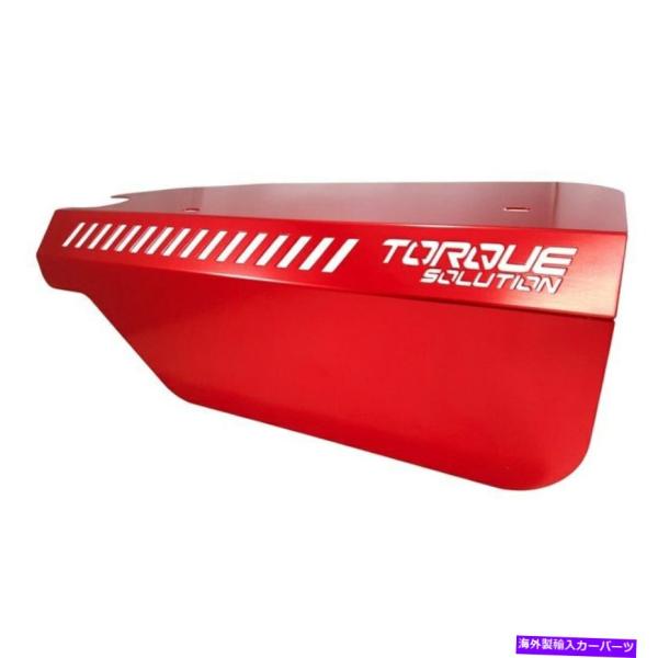 エンジンカバー スバルWRX 2015-2018トルクソリューションTS-SU-289Rエンジンプーリーカバー用 For Subaru WRX 2015-2018 Torque Solution TS-SU-289R Engine Pull...