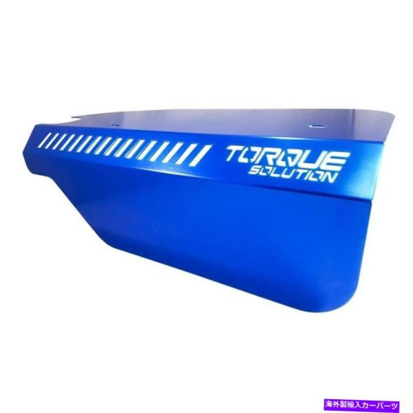 エンジンカバー スバルWRX 2015-2018トルクソリューションTS-SU-289BUエンジンプーリーカバー用 For Subaru WRX 2015-2018 Torque Solution TS-SU-289BU Engine Pu...