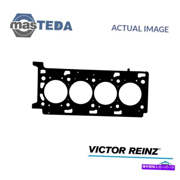 エンジンカバー エンジンシリンダーヘッドガスケットビクターReinz 61-42140-10 POPEL MOVANO B 2.3L ENGINE CYLINDER HEAD GASKET VICTOR REINZ 61-42140-10 ...