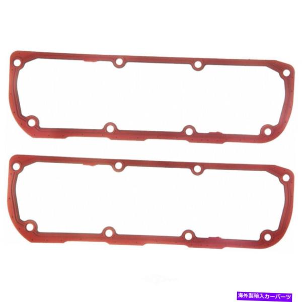 エンジンカバー エンジンバルブカバーガスケットセットFelPro vs 50449 r Engine Valve Cover Gasket Set Fel-Pro VS 50449 R