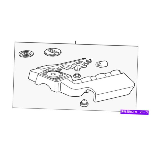 エンジンカバー 本物のGMエンジンカバー12643295 Genuine GM Engine Cover 12643295