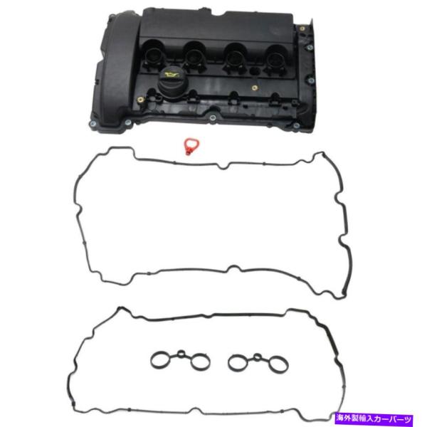 エンジンカバー 2つのバルブカバーのペアセット11127646555、11127585907 Mini Cooper 2007-2012 Pair Set of 2 Valve Covers 11127646555, 11127585907...