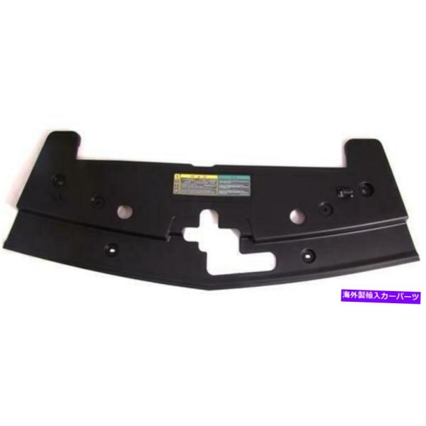 エンジンカバー 2005-09フォードマスタングラジエーターカバーGT/V6本物のフォードパーツフリーシップ48！ 2005-09 FORD MUSTANG RADIATOR COVER GT/V6 GENUINE FORD PART FR...